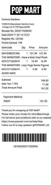 Customizable Receipt Templates | Generate Professional Receipts ...